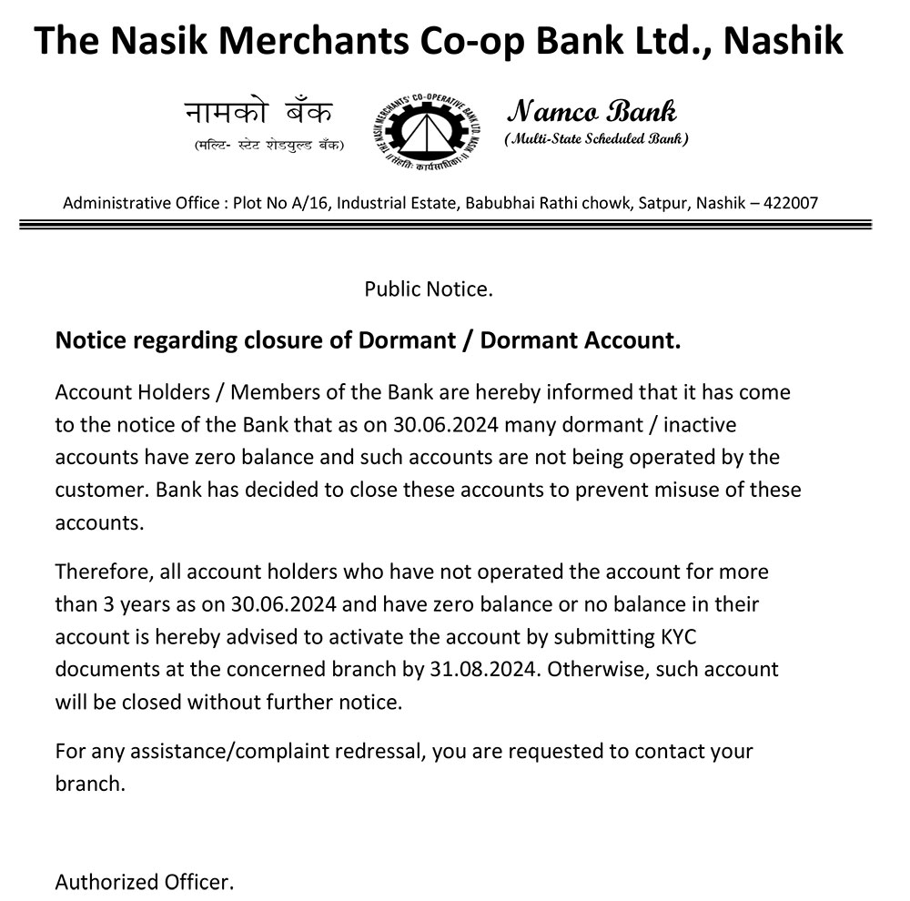 Namco Bank